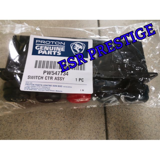 Proton Saga LMST emergency switch Original | Shopee Malaysia