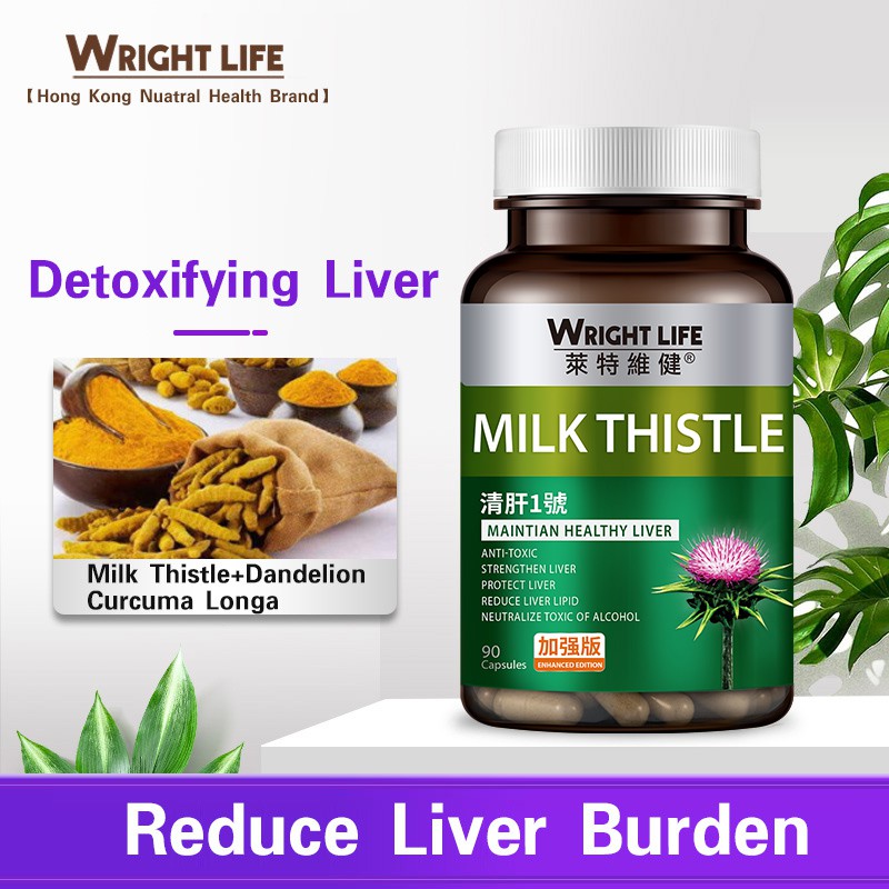 WRIGHT LIFE High Purity Milk Thistle Extract 400mg Silymarin Supports ...