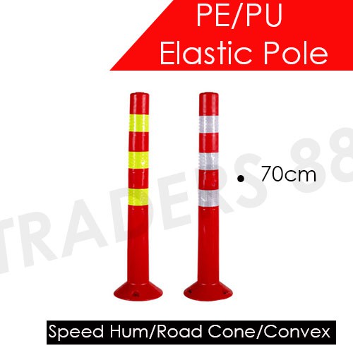 PE/PU Flexible Traffic Elastic Pole Yellow and Red or White and Red ,70 ...