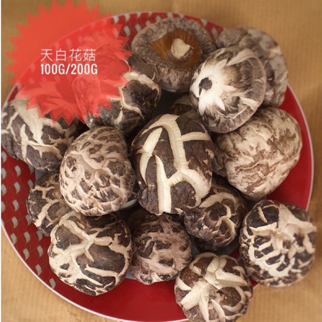 (GOOD DEAL) Cendawan Kering Berkualiti/天白花菇/Dried shiitake mushroom ...