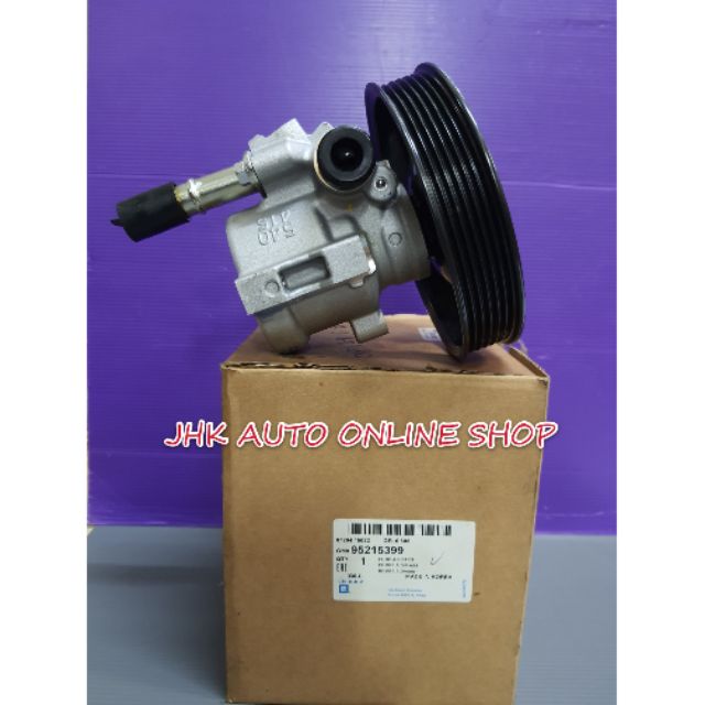 POWER STEERING PUMP ORIGINAL CHEVROLET OPTRA 1.8 (95215399) | Shopee ...