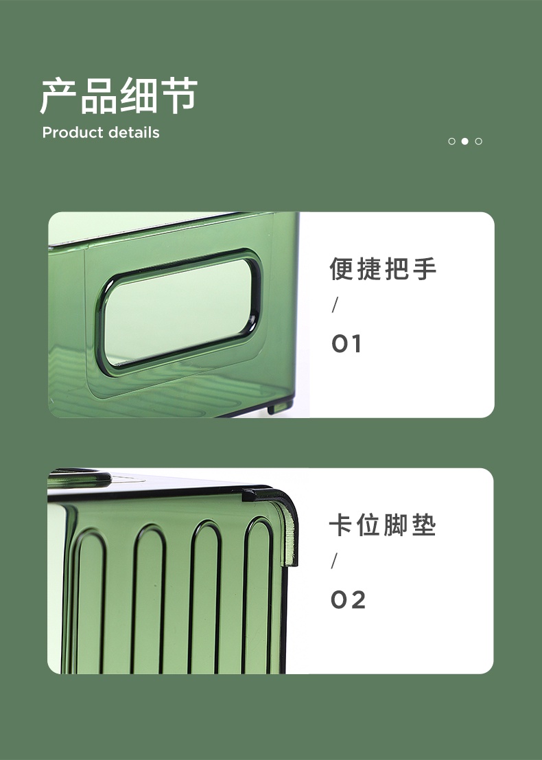 Stationary Organizer Storage Box Desktop Portable Document Stapler ...