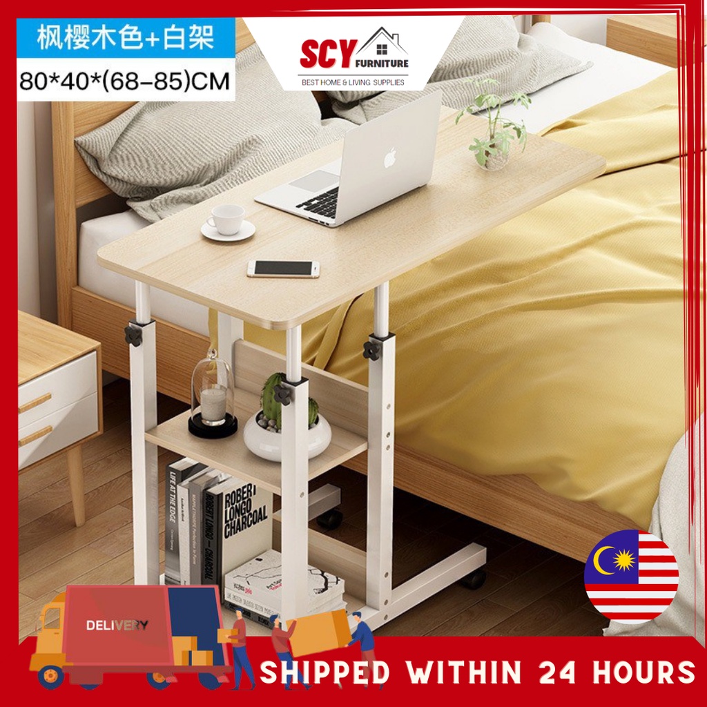 🔥Ready Stock🔥Home Convenient Bedside Lifting Tables Lazy Table Simple ...