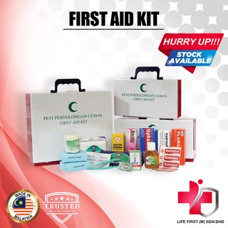 first aid kit - Prices and Promotions - Mar 2024 | Shopee Malaysia