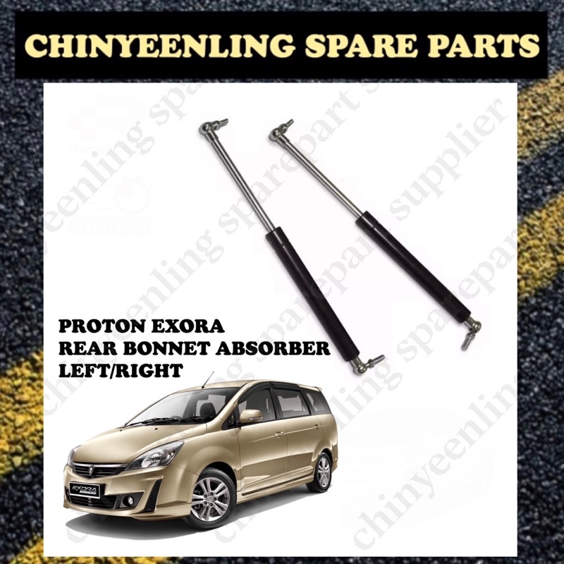 Proton Exora Rear Bonnet Absorber (Left/Right) | Shopee Malaysia