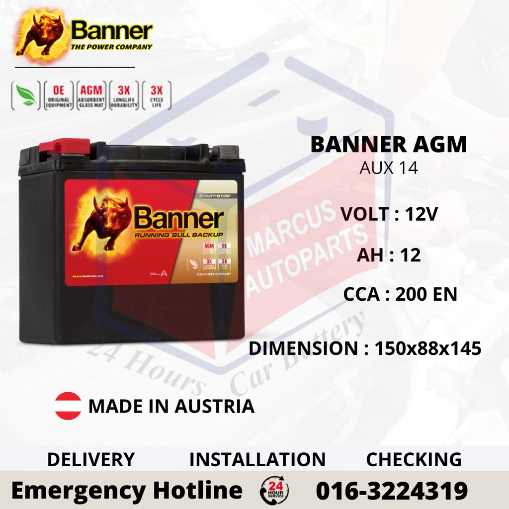BANNER RUNNING BULL AGM AUX14 | 512 14 AUTOMOTIVE BACK UP BATTERY ...