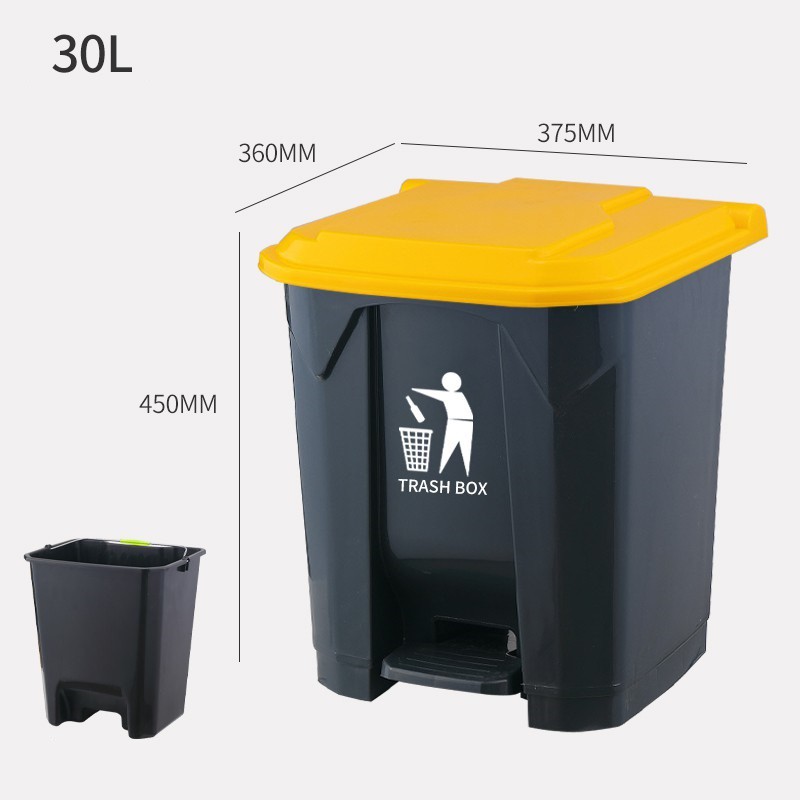 30 Liter Step On Garbage Bin | Shopee Malaysia