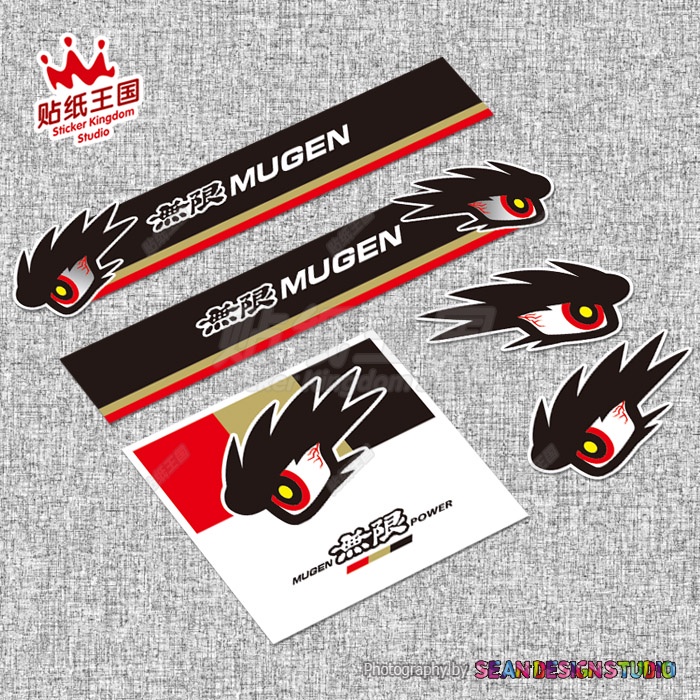 1 Pair For Honda Mugen Power JDM integra CR-Z NSX FIT Accord S2000 ...