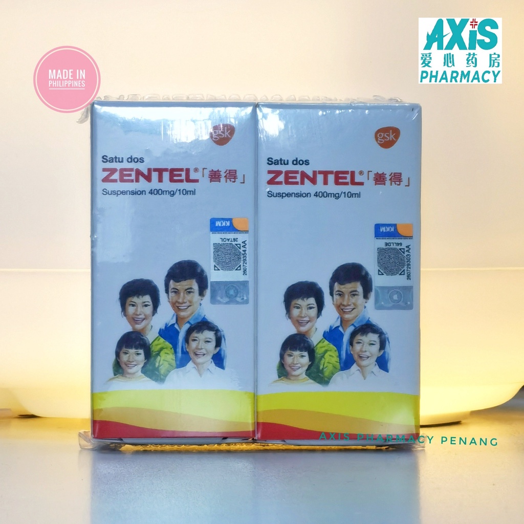 Zentel Suspension (10ml x 2) Exp: 12/2025 DEWORMS | Shopee Malaysia