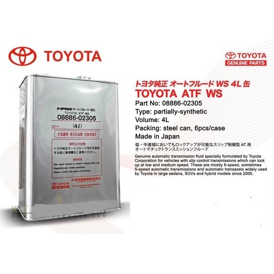 Toyota GENUINE ATF WS Gear oil 4L 08886-02305 | Shopee Malaysia