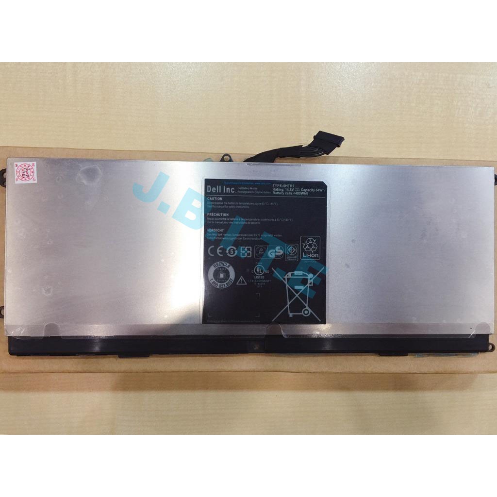 Dell XPS 15Z / L511Z / OHTR7 Series Laptop Battery | Shopee Malaysia