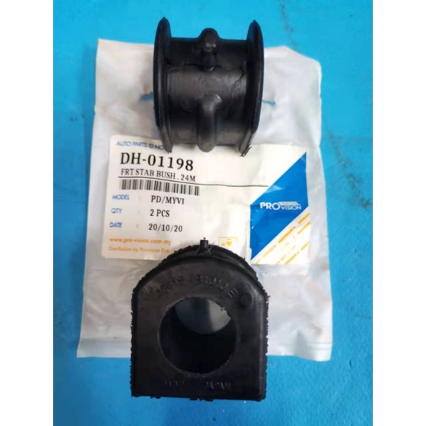 2pcs Perodua Myvi Front Stab Bush DH-01198 | Shopee Malaysia