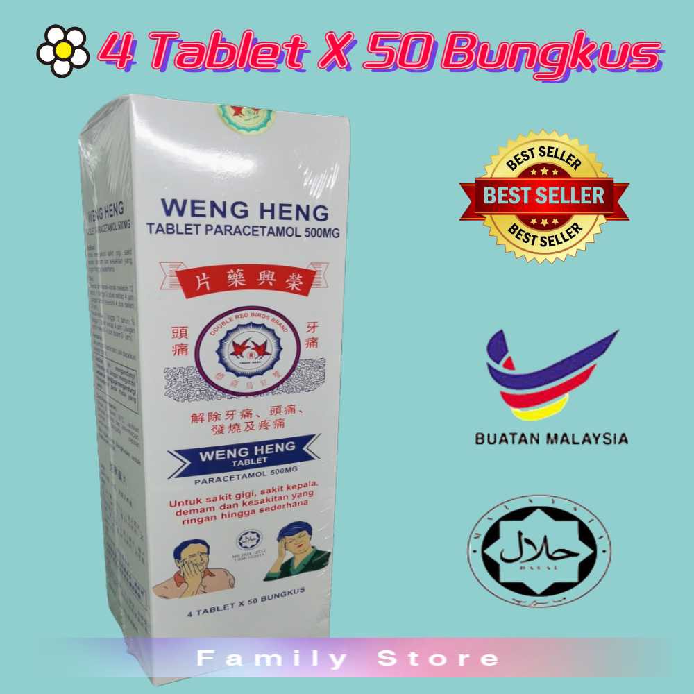 WENG HENG TABLET PARACETAMOL 500MG ( 4 tablet X 50 pkts) | Shopee Malaysia