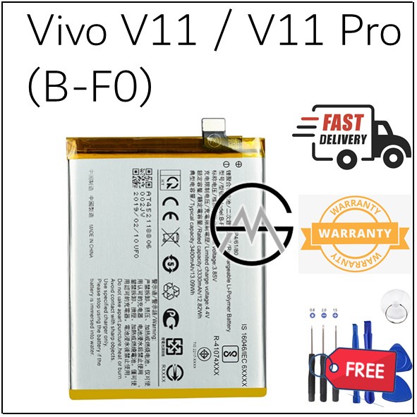 Original Vivo V11 / V11 Pro / X23 Battery BATERI B-F0 (3300 mAh ...