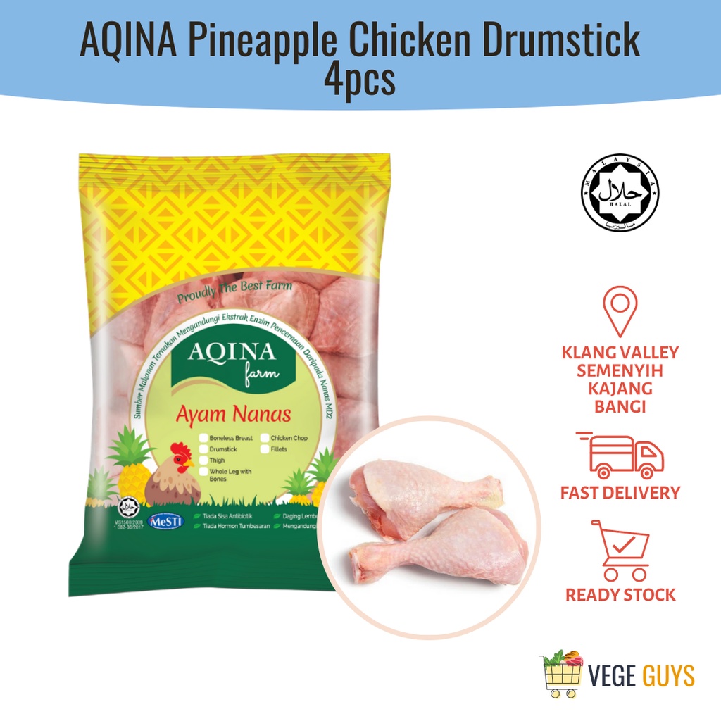 AQINA Ayam Nanas,Frozen Pineapple Chicken Drumstick 鸡腿 (4 pcs) | Shopee ...