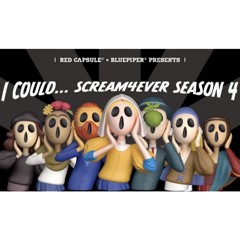 现货Ready Stock 【红胶囊世界名画盲盒 无声呐喊系列/I Could scream 4ever: World famous ...