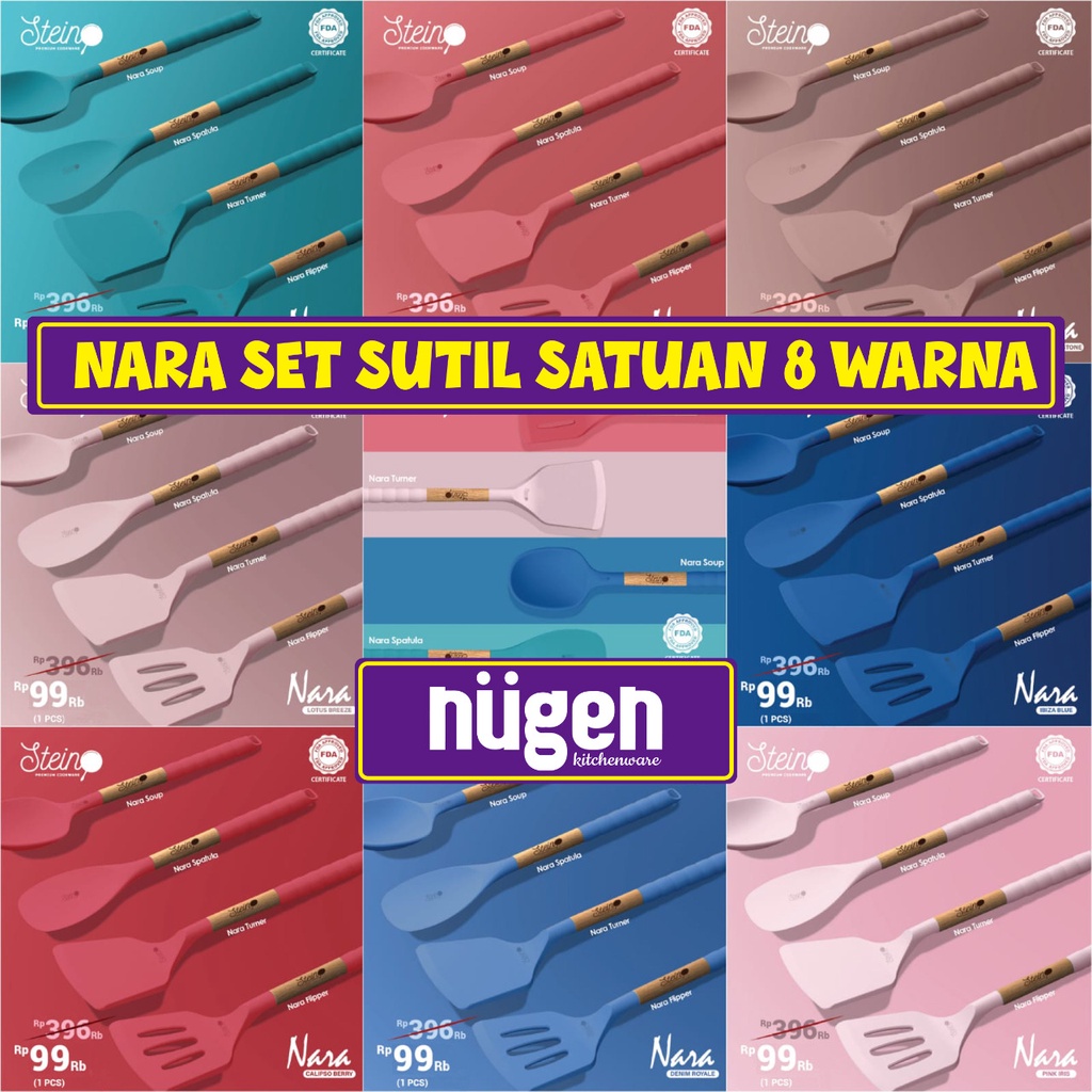 Best Selling!! Stein cookware Nara Set SPATULA Set TURNER SPATULA ...