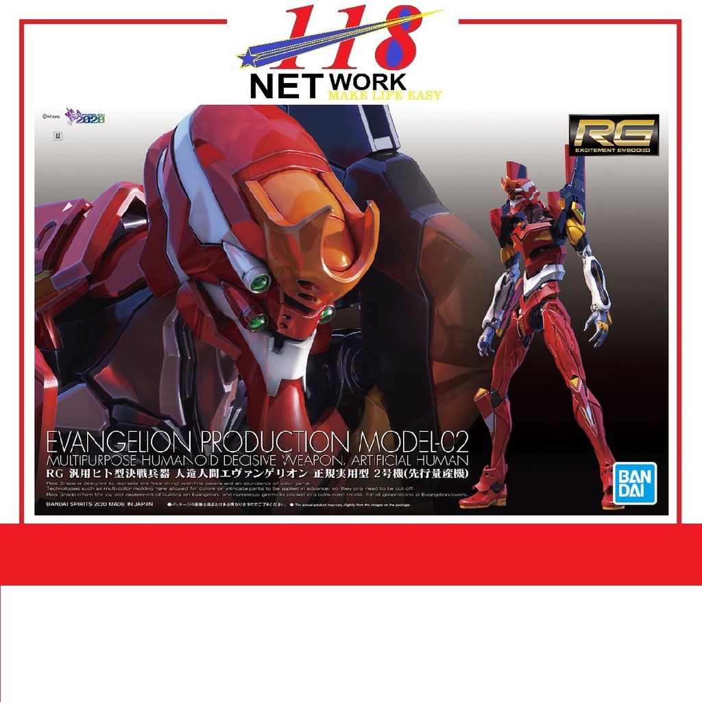 BANDAI Gundam RG Eva 1/144 Real Grade EVANGELION Unit-02 Production ...