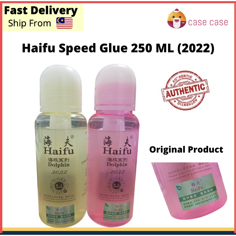Haifu Glue Dolphin Table Tennis Rubber Glue Ping Pong Glue Speed Glue ...