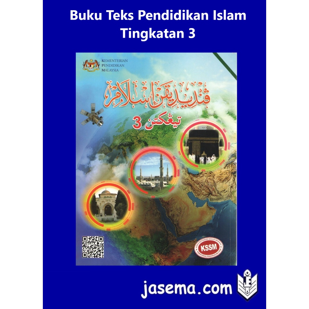 Buku Teks Pendidikan Islam Tingkatan 3 | Shopee Malaysia