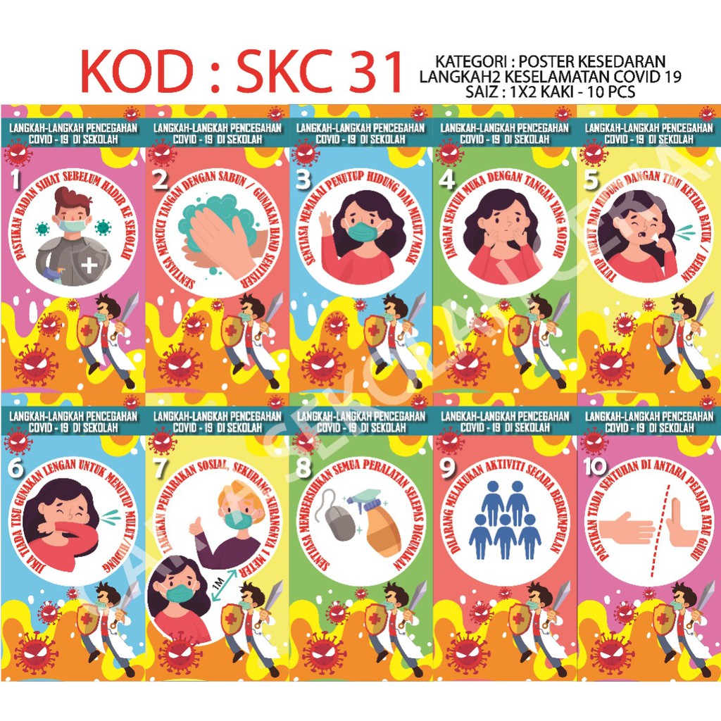 POSTER TERKINI LANGKAH2 PENCEGAHAN COVID 19 UNTUK SEKOLAH SKC31 ...