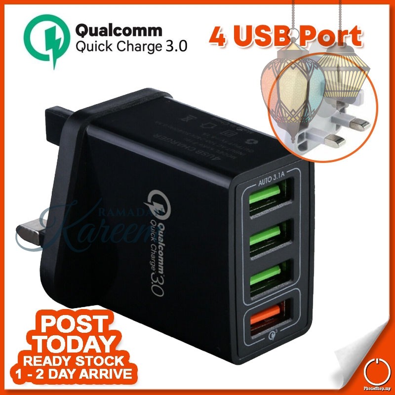 Qualcomm Quick Charge USB Fast Charging 3.1A Adapter 4 Port UK 3 Pin ...