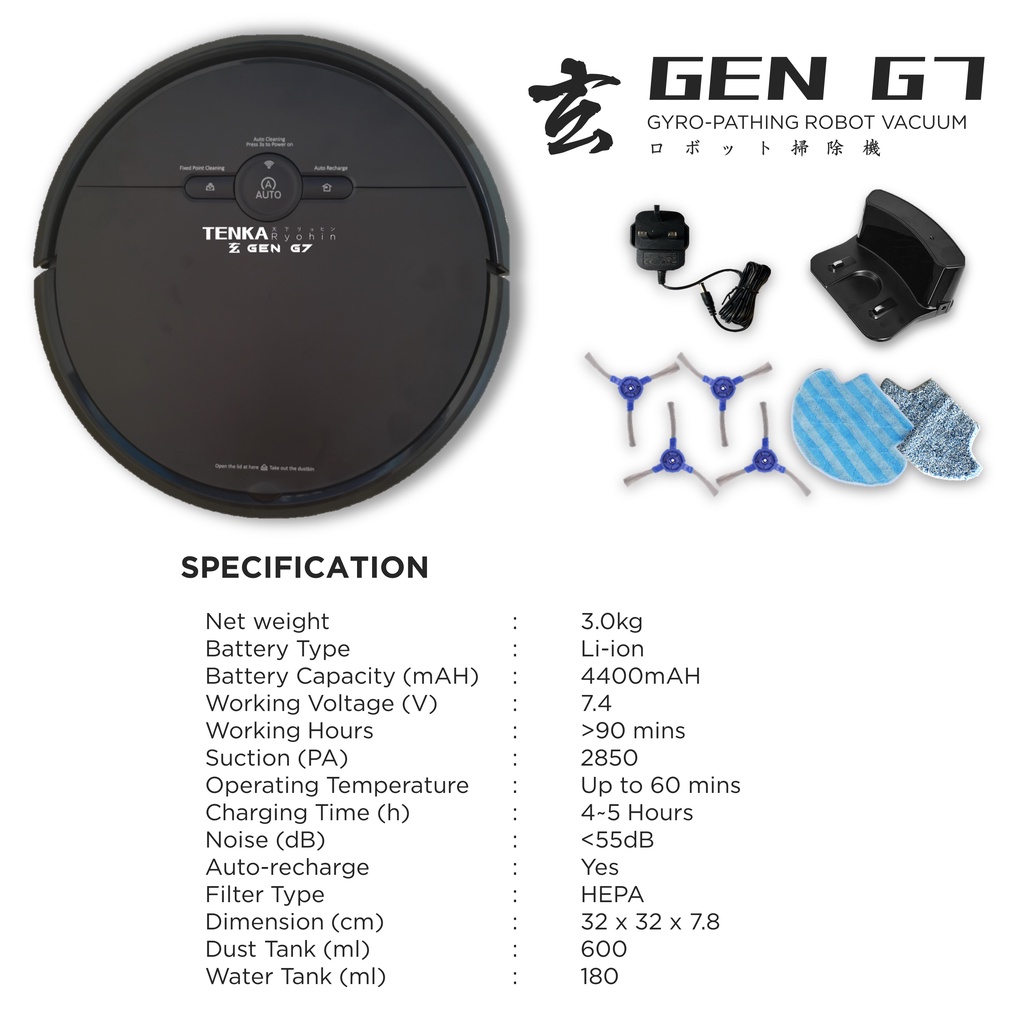 Tenka Ryohin Robot Vacuum Gen G7 3 in 1 Sweep and Mop Robot Vacuum ...