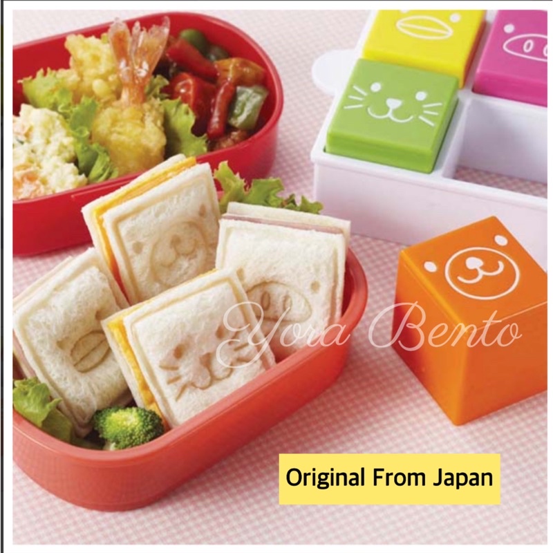 Torune Sandwich Cutter Stamp Cute Animal Bread Mold Original Lunchbox ...