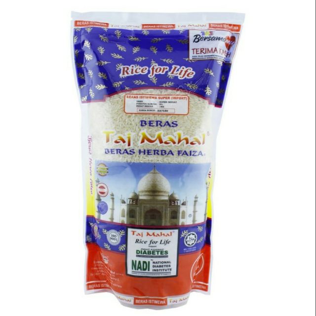 Beras Taj Mahal Faiza 1KG | Shopee Malaysia