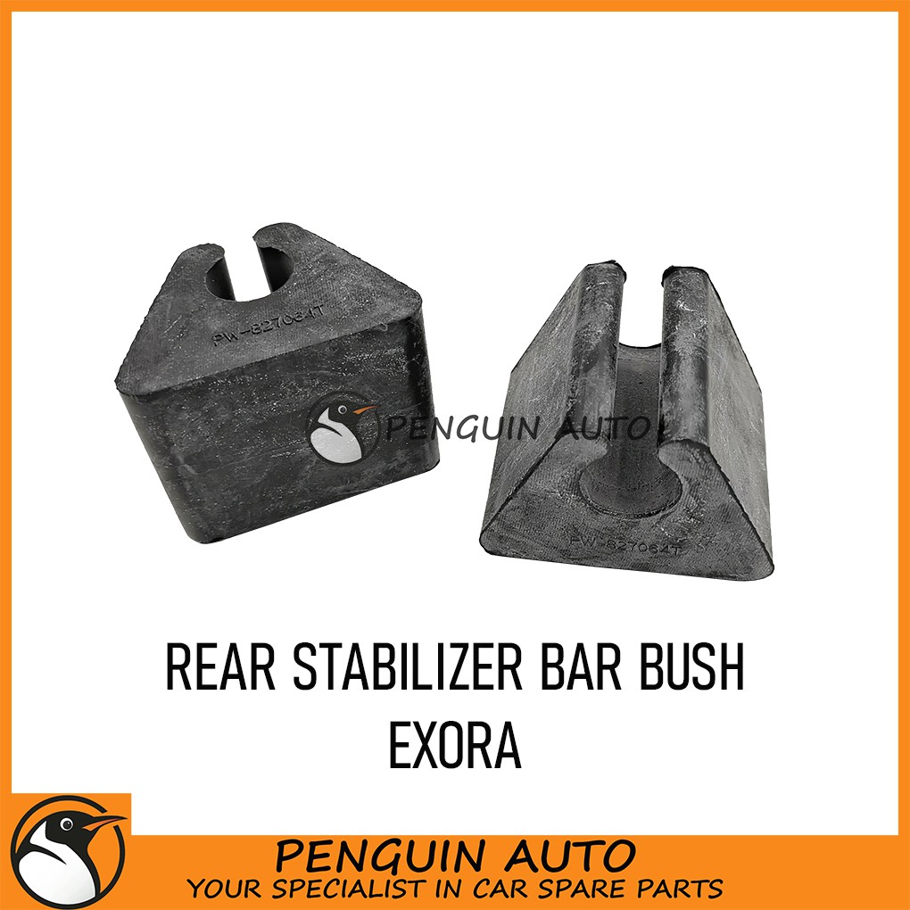 PROTON EXORA REAR STABILIZER BAR BUSH 2PC | Shopee Malaysia
