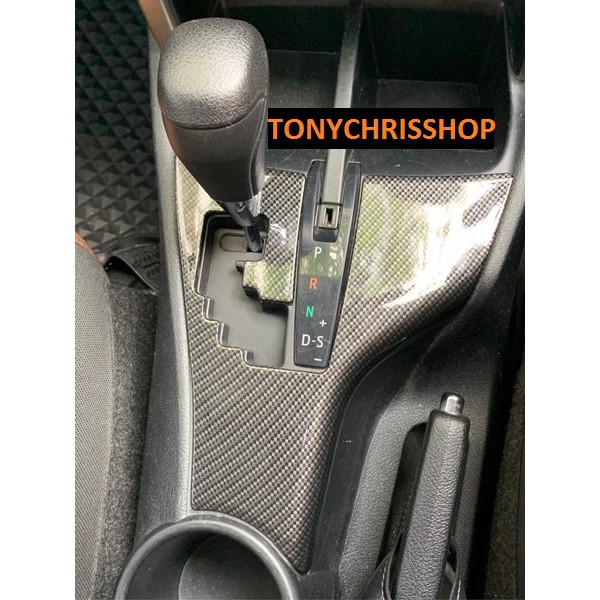 Innova Gear Knob shifter Panel Cover | Shopee Malaysia