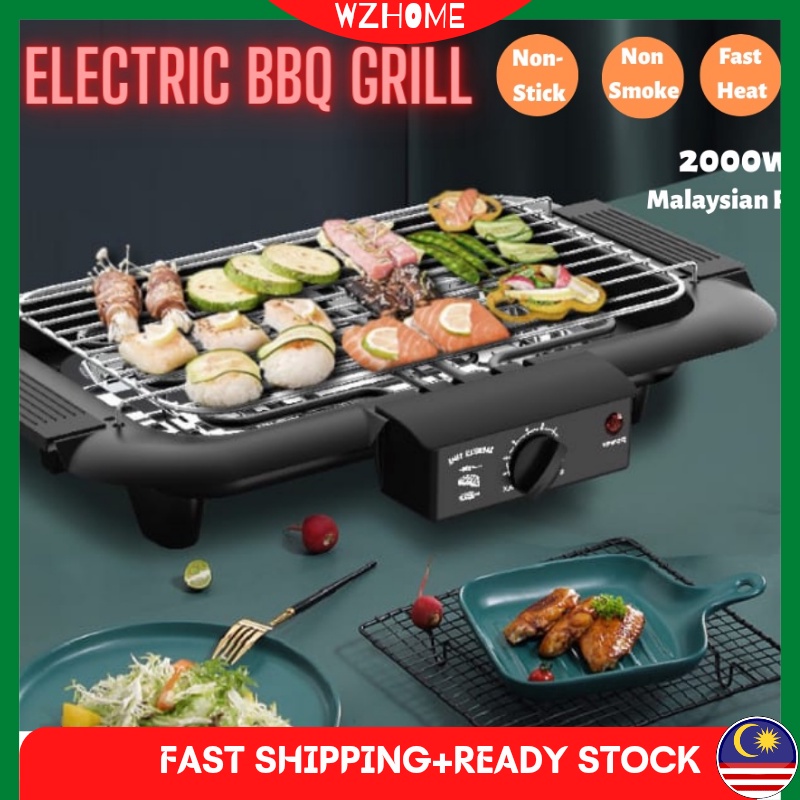 Pemanggang Barbeque Grill Electric Smokeless BBQ Detachable Pan Korean ...