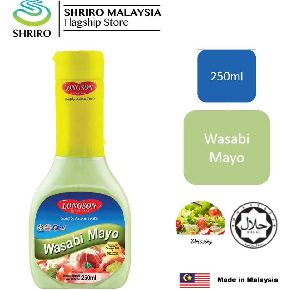 LONGSON Wasabi Mayo (250ml) | Shopee Malaysia