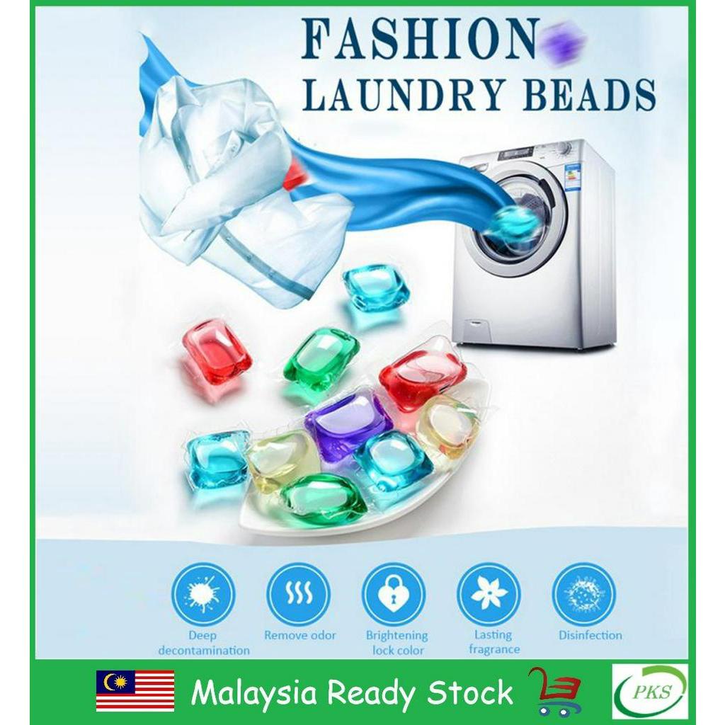 Detergent Beads Detergent Cube Laundry Condensation Beads Laundry Gel ...