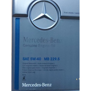 Mercedes Benz Original Engine Oil 5 LITER SAE 5W40 5W-40 Fully ...