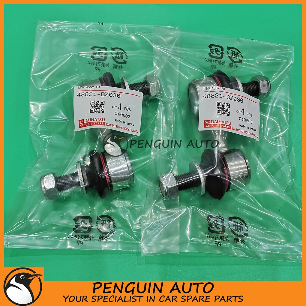 PERODUA ARUZ REAR STABILIZER ABSORBER LINK OEM | Shopee Malaysia