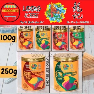 Buy loong kee Online With Best Price, Aug 2024 | Shopee Malaysia