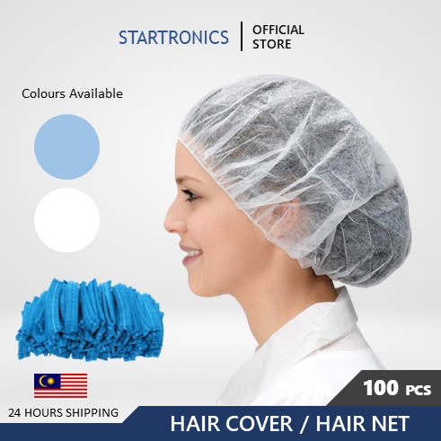 Disposable Hair Net Mop Cap 21 inch 100pcs/pack Non-woven Double ...