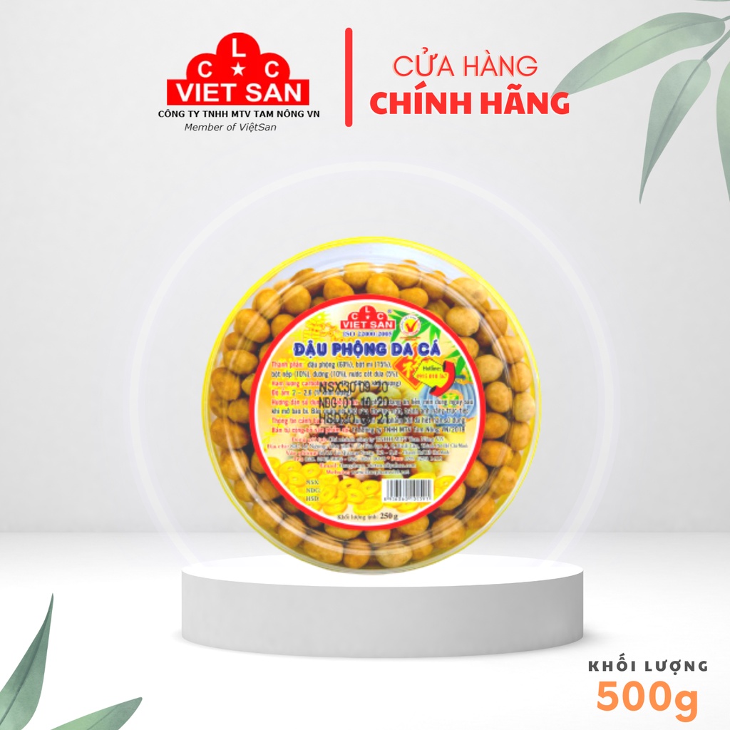 Viet San Fish Skin Peanuts 500g | Shopee Malaysia