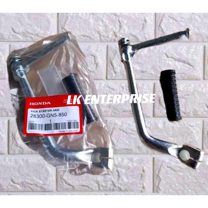 HONDA EX5 DREAM GBO GBOJ C70 KICK STATER ARM A CLASS SET / STATER PEDAL ANKOR | Shopee Malaysia