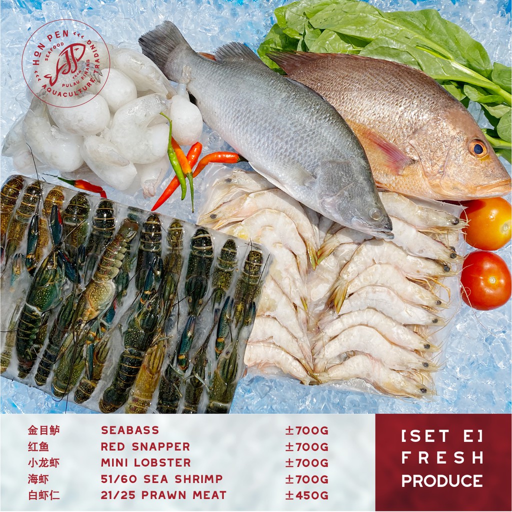 SEAFOOD SET E (SEABASS, Red SNAPPER, MINI LOBSTER, SEA SHRIMP, PRAWN ...