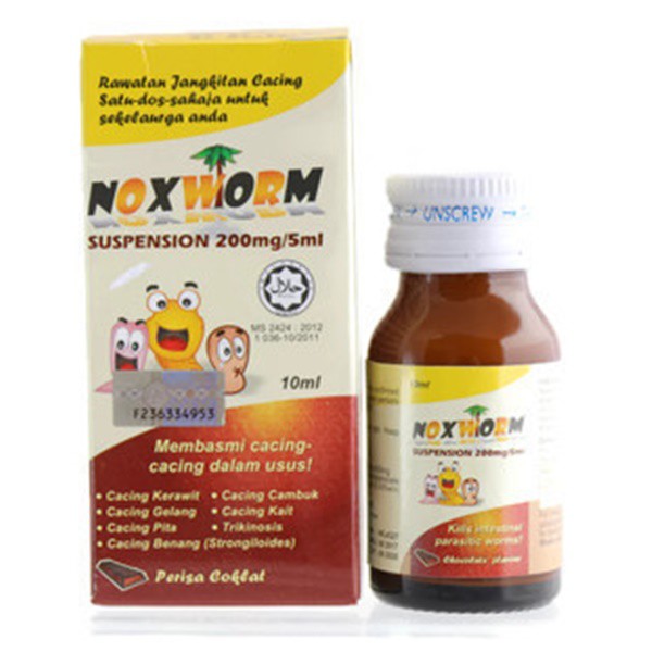 Noxworm Suspension 10ml (Chocolate Flavour) | Shopee Malaysia Noxworm Suspension 10ml (Chocolate Flavour) | Shopee Malaysia
