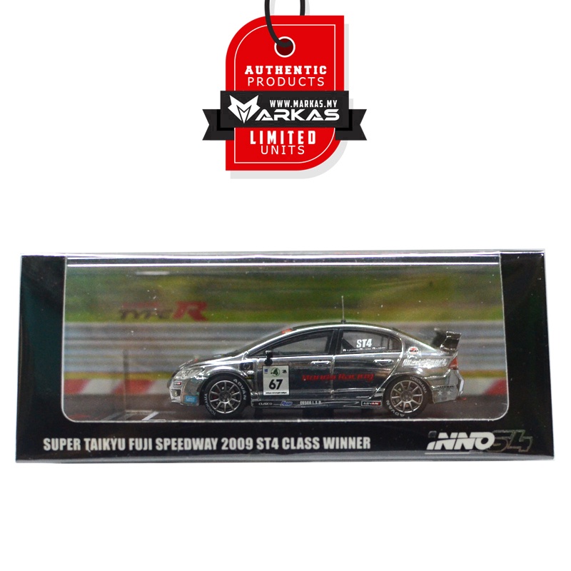 INNO MODELS INNO64 1/64 TEAM YAMATO EXCLUSIVE HONDA CIVIC TYPE R FD2 | Shopee Malaysia