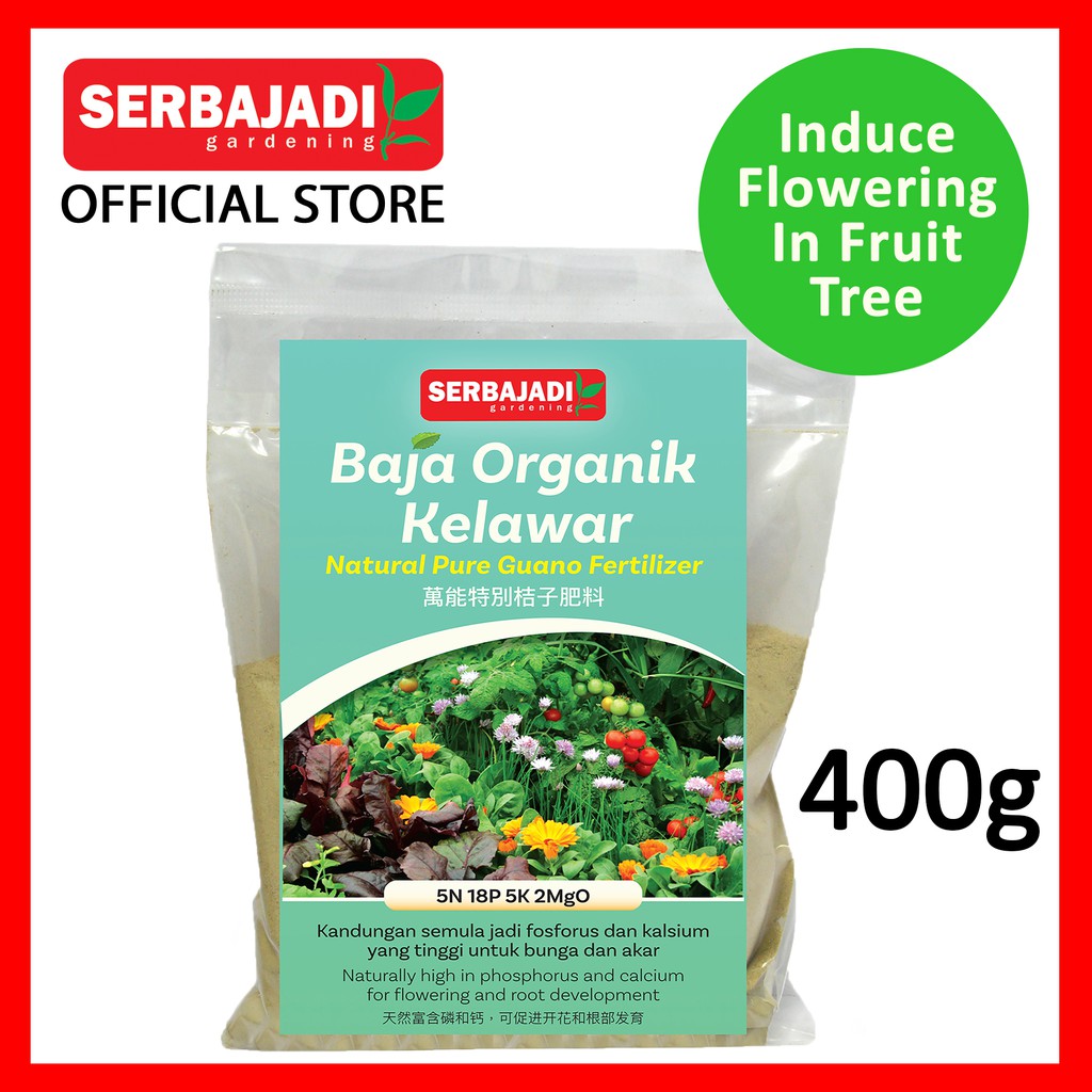 Serbajadi Natural Pure Guano Fertiliser Bat Dung Fertiliser Baja Tahi ...