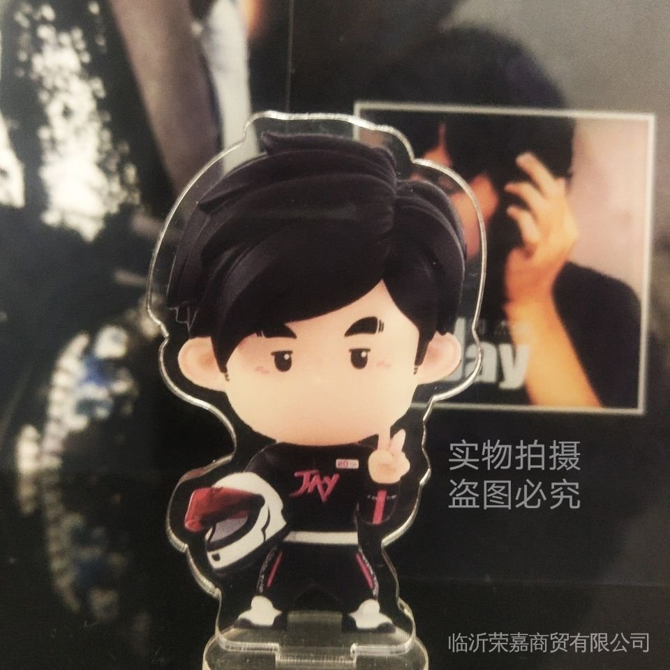 Jay Chou Q Version Acrylic Cartoon Standing Card Star Fans Support ...