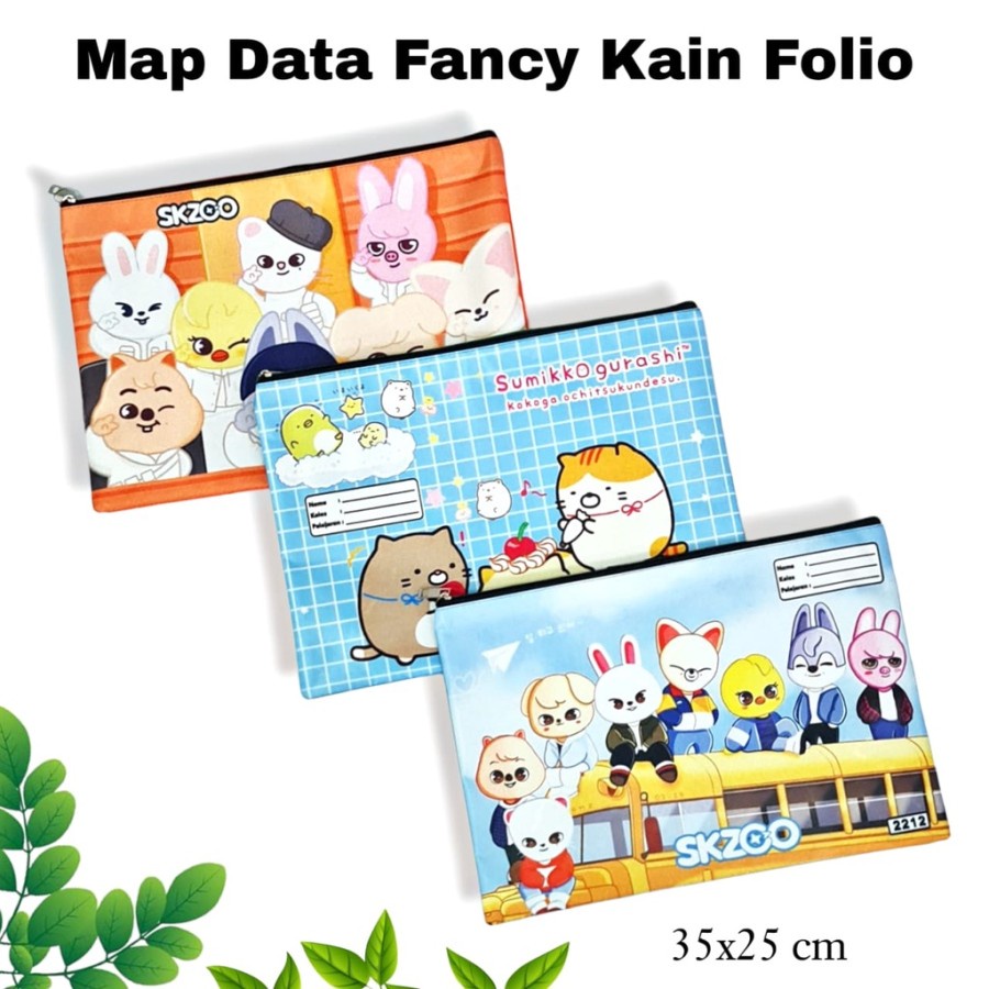 Hd Cute Data Map Folio Fabric/ Cartoon Map/Children's School Map/File ...