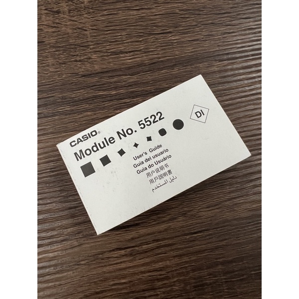 (ORIGINAL) Module No 5522 manual book | Shopee Malaysia