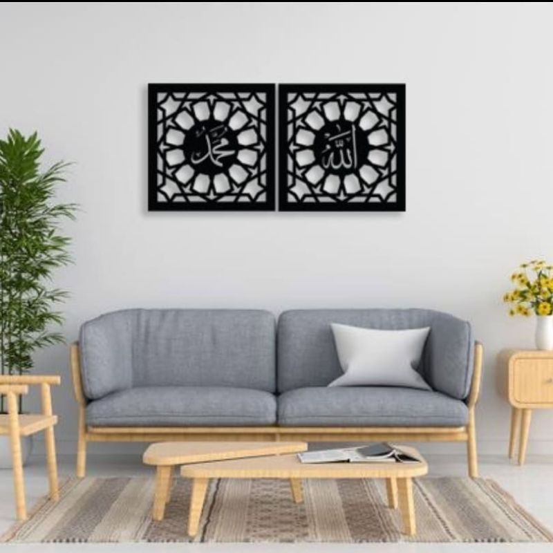 FREE SHIPPING DEKORATIF STICKER, ISLAMIC STICKER,CUT OUT STICKER,SURAU ...