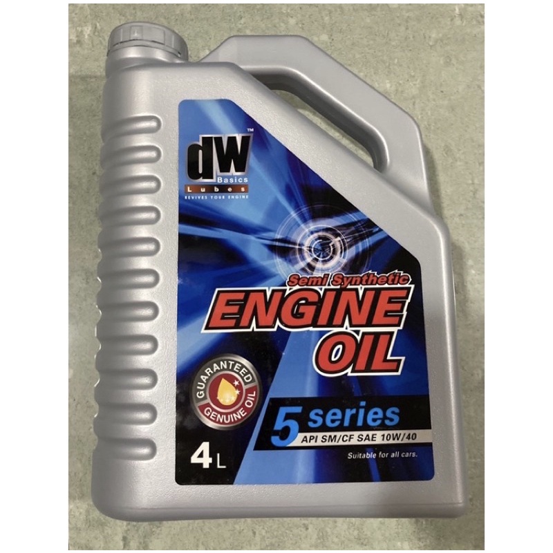 NEW WHOLESALE 4L DW Semi Synthetic engine oil 10W/40 (5 series ...