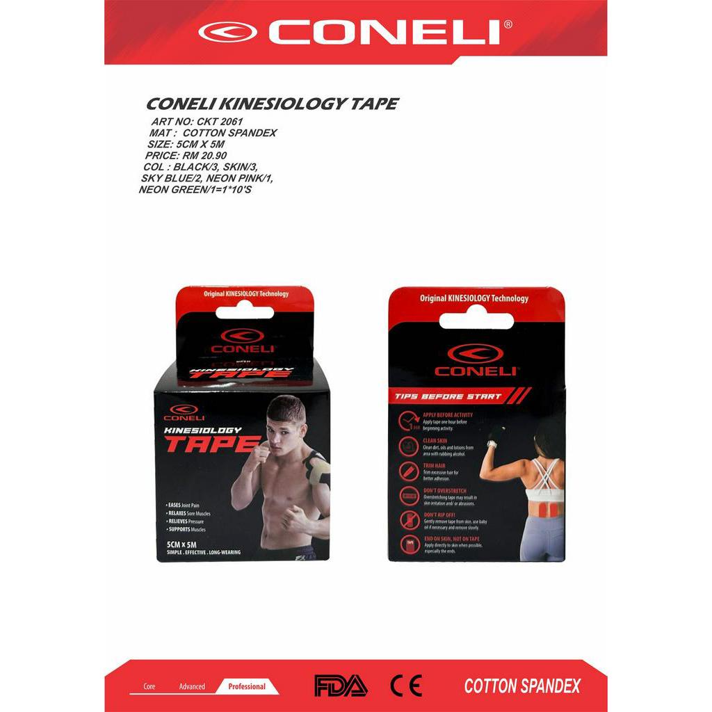 CONELI [NEW ARRIVAL 23] CKT2061 CONELI Kinesiology Tape Strapping Rigid ...
